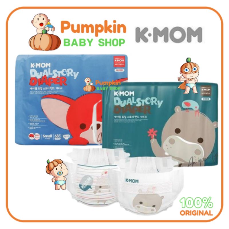 Jual K MOM Diaper Popok Bayi Dual Story Band Diaper - KMOM Diaper Size ...