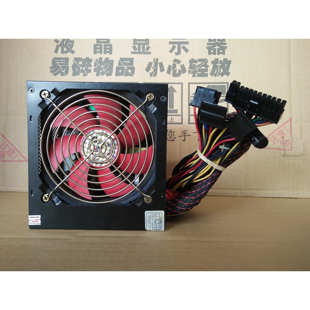 Jual Power Supply Pure PSU 500W Real Brand Korea. 4-pin 8-pin CPU. 1x ...