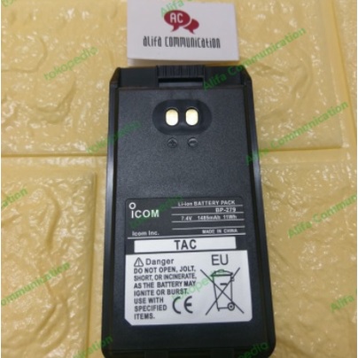 Jual Baterai Icom IC-V88 & IC- U88 | Shopee Indonesia