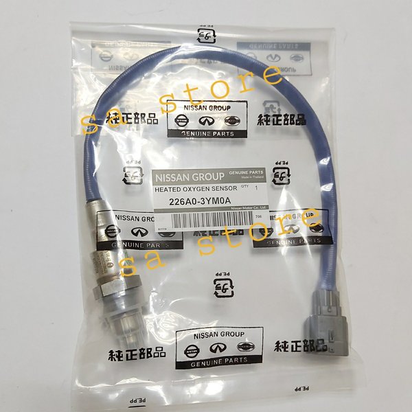 Jual sensor oksigen bawah atau sensor oxygen original Nissan Datsun GO ...