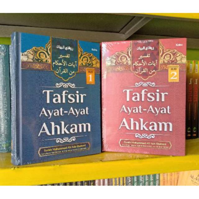 Jual Tafsir Ayat Ayat Ahkam Syekh Muhammad Ali Ash Shabuni | Shopee ...
