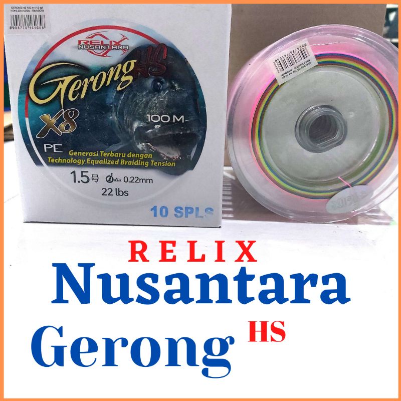 Jual PE relix nusantara gerong | Shopee Indonesia