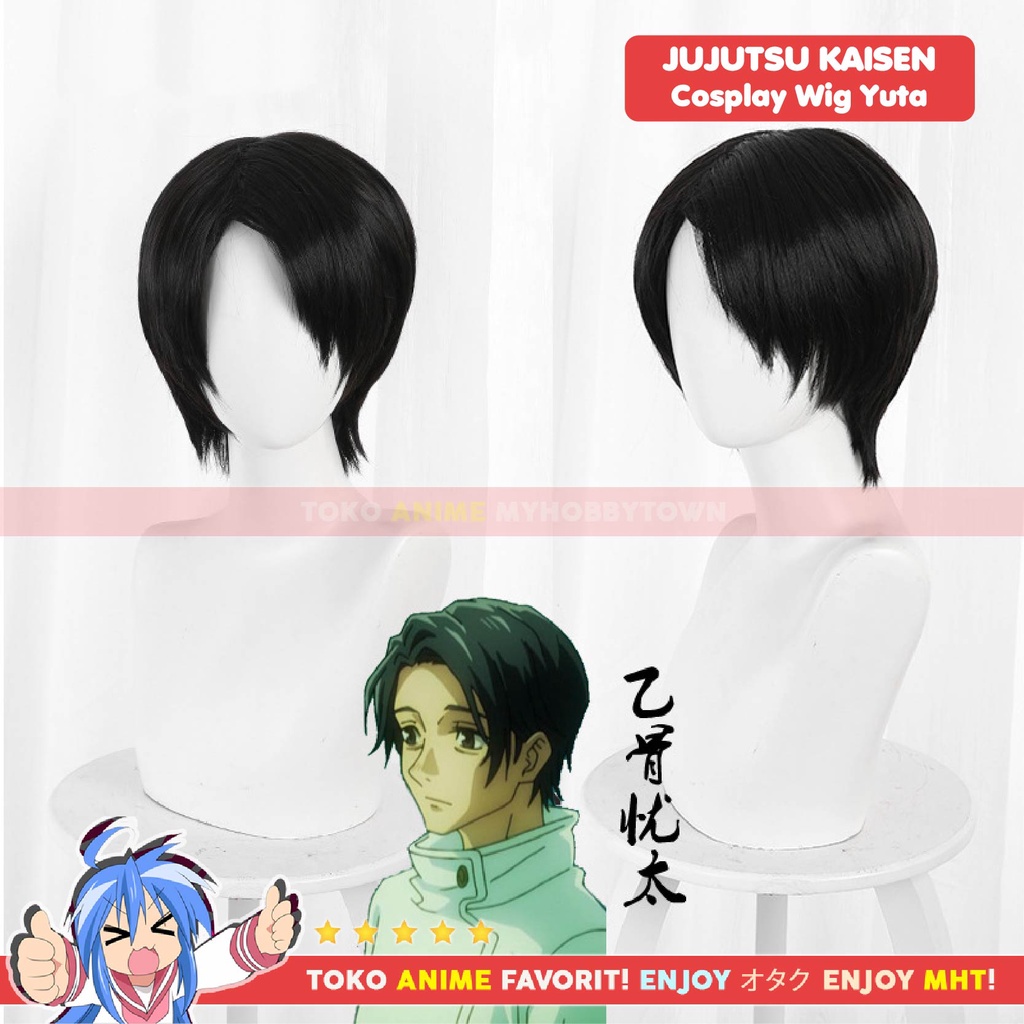 Jual Wig Cosplay Anime Jujutsu Kaisen : Yuta Okkotsu - Rambut Palsu ...