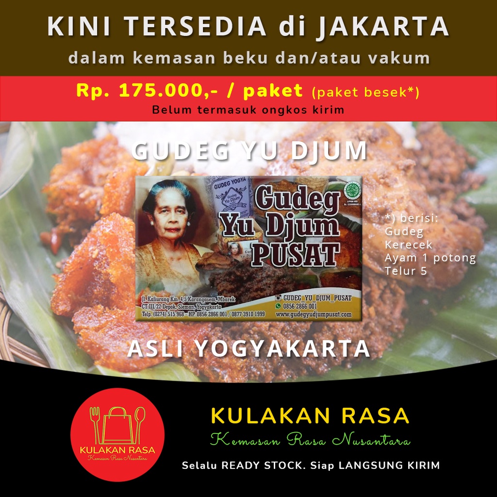 Jual GUDEG YU DJUM PUSAT asli dari Yogyakarta (1 besek) | Shopee Indonesia