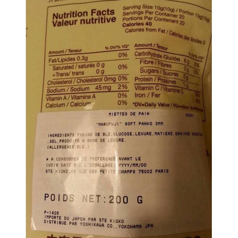 Jual Terbaru Marufuji Panko Japan Breadcrumbs Bread Crumbs Tepung Roti ...