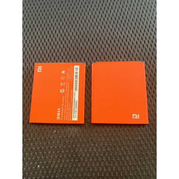 Jual Battery Batre Baterai XIAOMI REDMI 2 / 2 Prime / 2a / 2s BM44 100% Original (COPOTAN ...