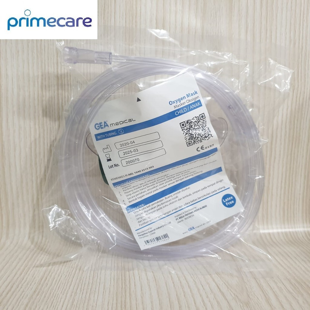 Jual Masker Oksigen ANAK GEA / Child Oxygen Mask GEA | Shopee Indonesia