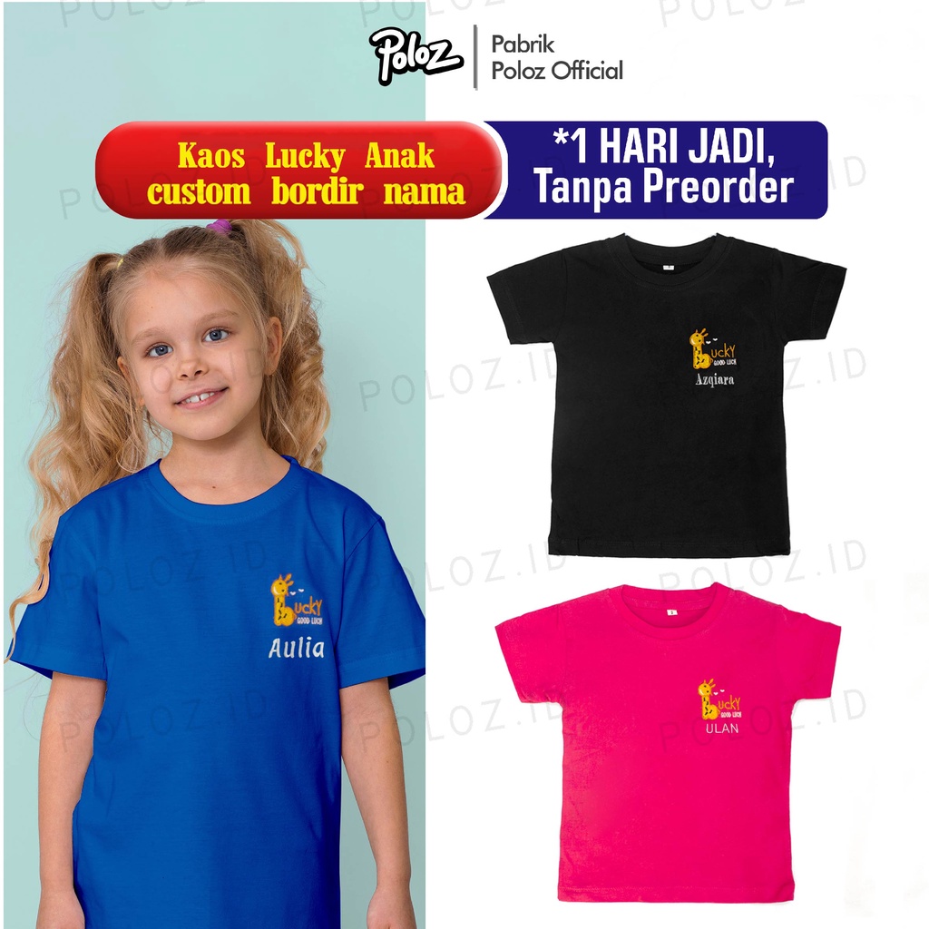 Jual KAOS NAMA ANAK FREE BORDIR NAMA KAOS BAYI LUCU MOTIF JERAPAH KAOS ...