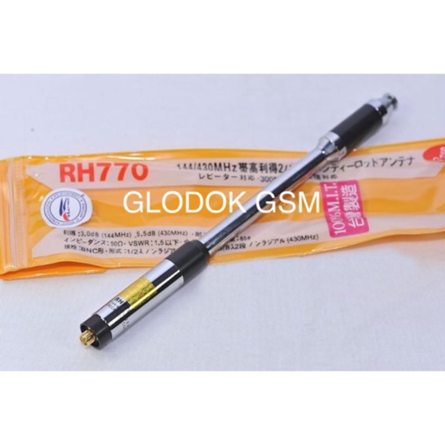Jual ANTENA TARIK DUALBAND RH770 SMA FEMALE | Shopee Indonesia