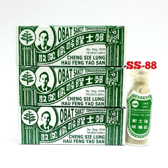 Jual CHENG SIE LUNG HAU FUNG SAN (OBAT SARIAWAN) | Shopee Indonesia