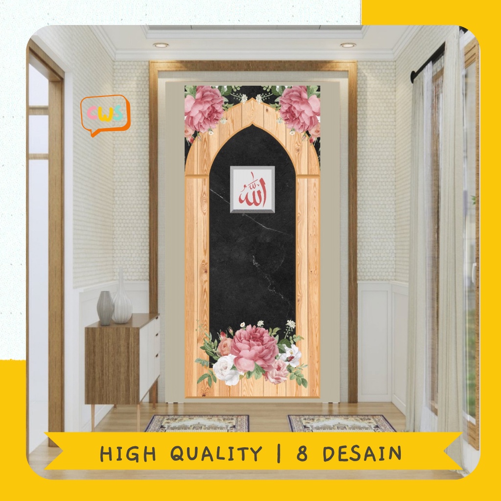 Jual Sticker Mihrab Mushola Mushala Dekorasi Ruang Sholat | Shopee ...