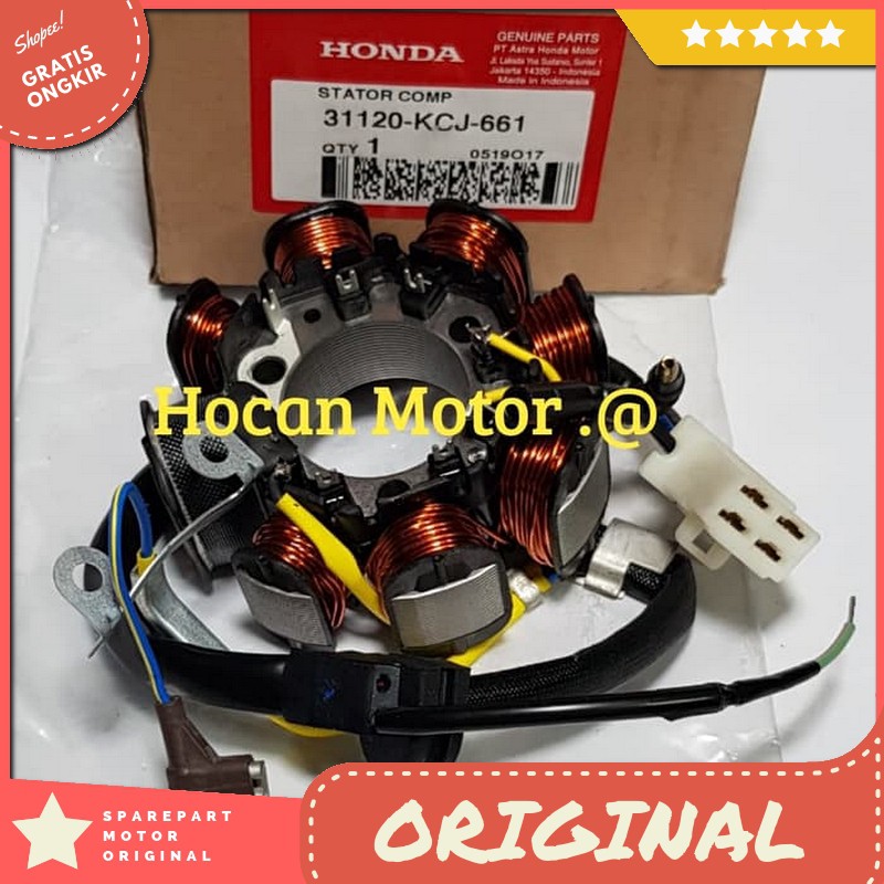 Jual Spul Spull Assy Honda Tiger Lama Honda Tiger Revo Asli Ahm Spol ...