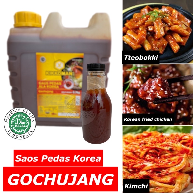 Jual Gochujang Halal 250 ml Saus Pasta Cabai Pedas Korea Korean Chili ...