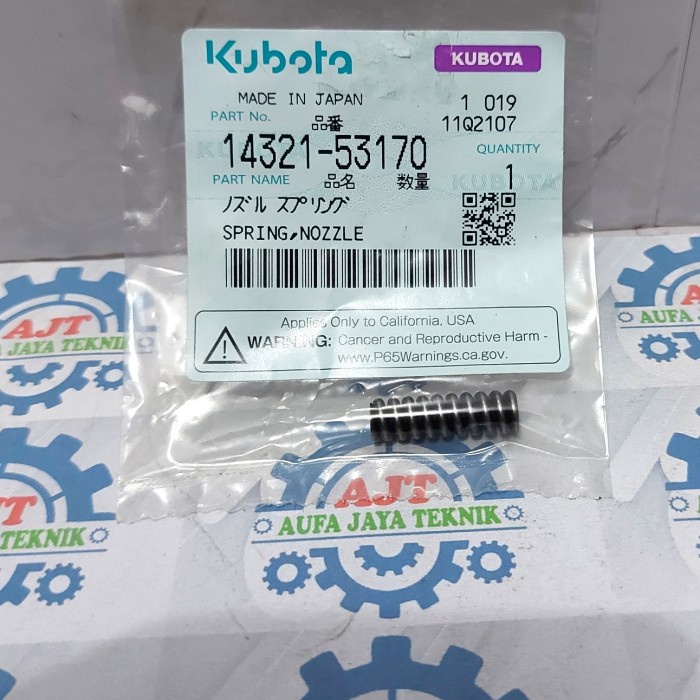 Jual per nozzle kubota,spring nozzle kubota 8,5pk | Shopee Indonesia