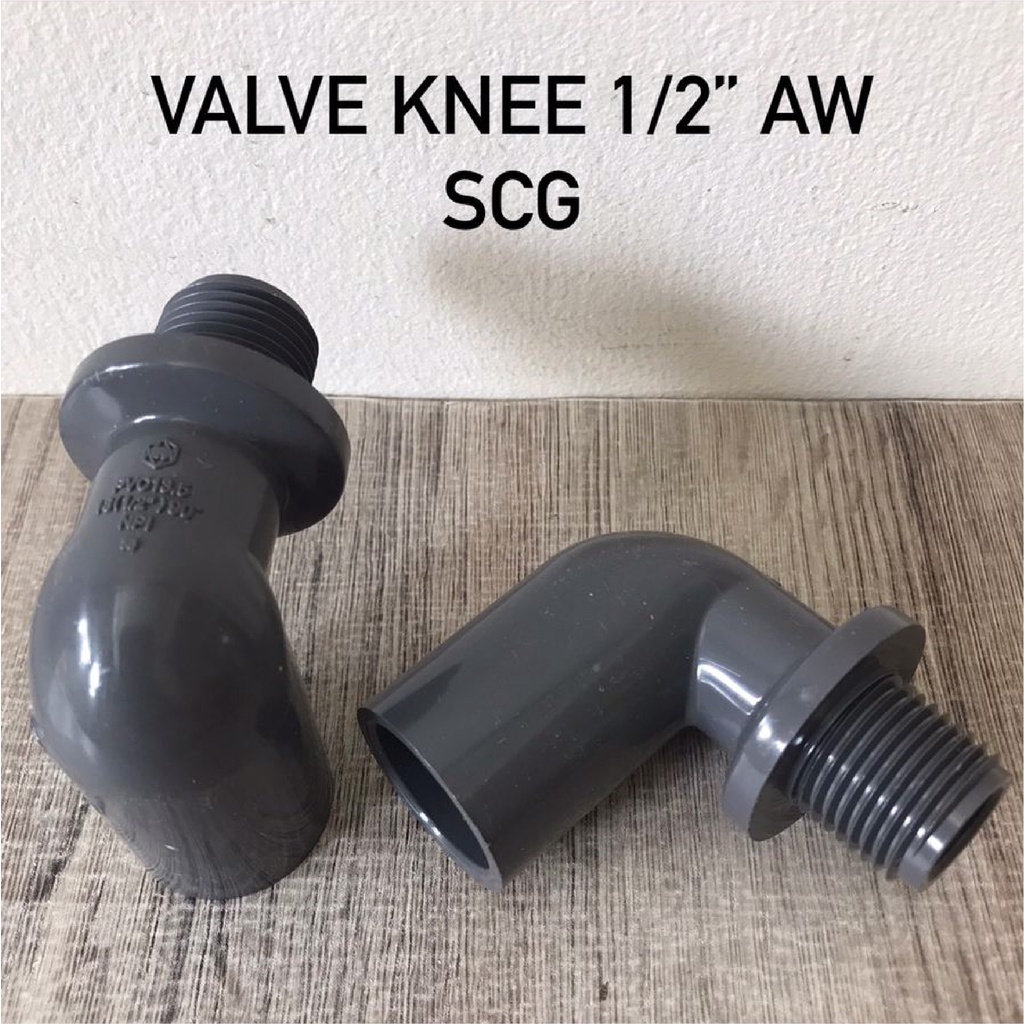 Jual KDL Valve Knee PVC 1/2" AW SCG | Shopee Indonesia