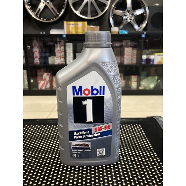 Jual Oli Mobil 1 Sae 5W-50 Api SN Kemasan 1 Liter | Shopee Indonesia