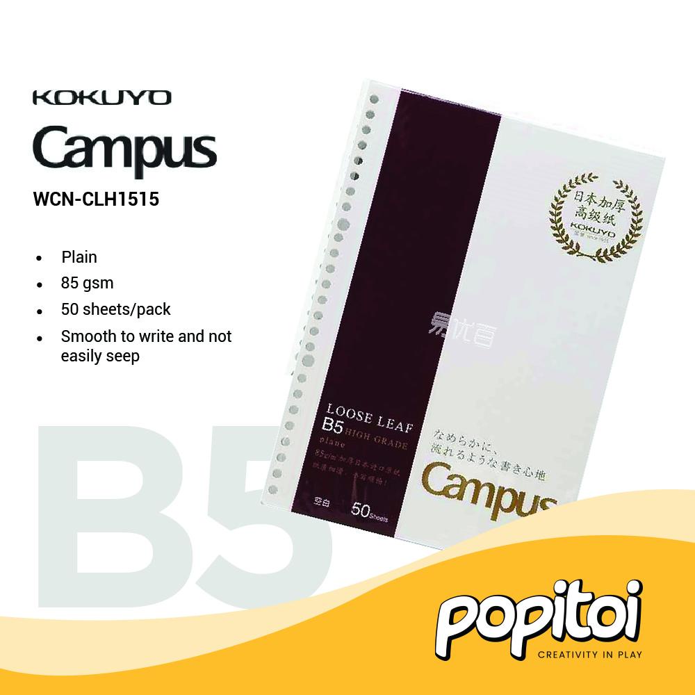 Jual KOKUYO Campus Paper Loose Leaf Refill B5 50 100 Kertas Isi Ulang Binder | Shopee Indonesia