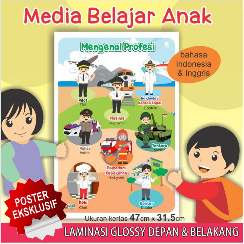 Jual Poster Belajar Profesi Edukasi Anak Balita TK PAUD Playschool ...