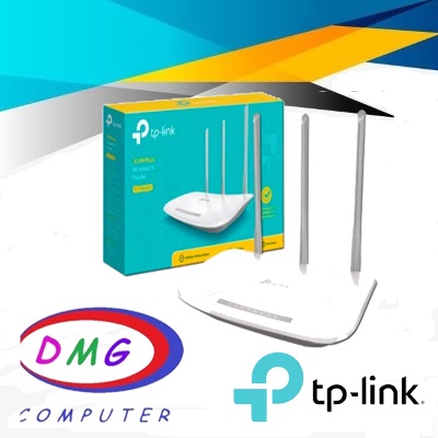 Jual TP-LINK TL-WR845N 300Mbps Wireless N Router | Shopee Indonesia