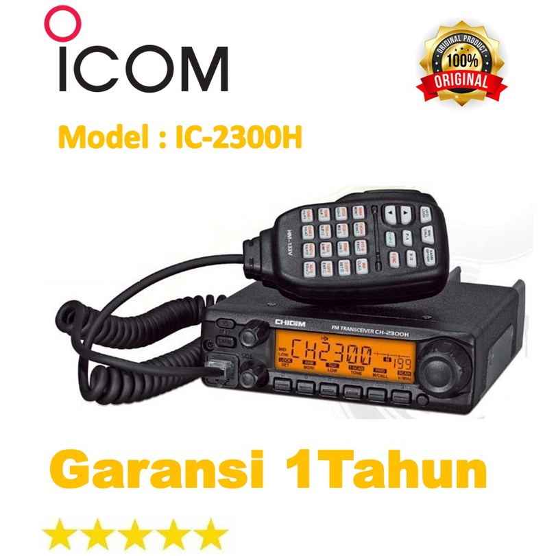 Jual Radio Rig icom ic-2300h Original Garansi 1tahun | Shopee Indonesia