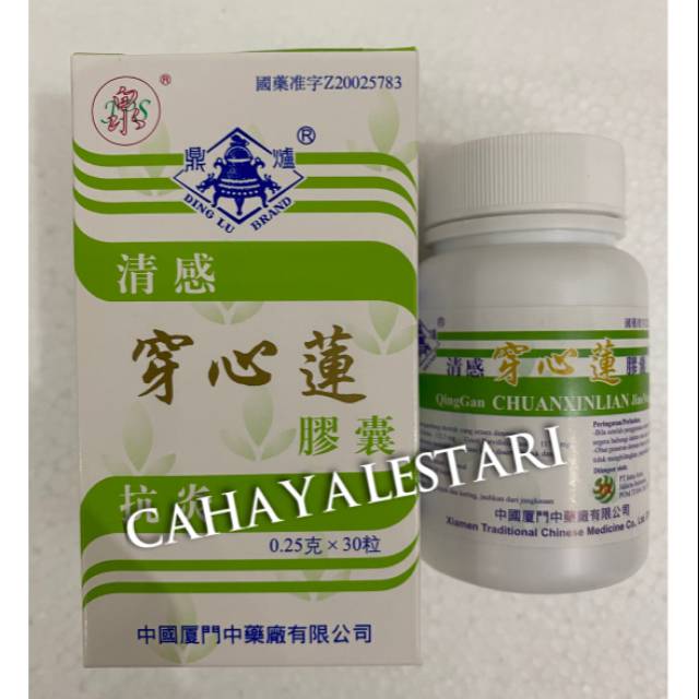 Jual Chuan Xin Lian Capsule / Chuan Xin Lian Jiao Nang - Obat Panas ...