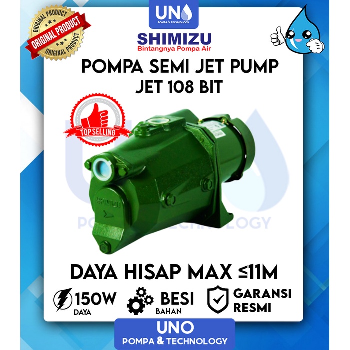 Jual Shimizu Pompa Air Semi Jet Pump JET-108 BIT / JET108BIT / JET 108 BIT | Shopee Indonesia