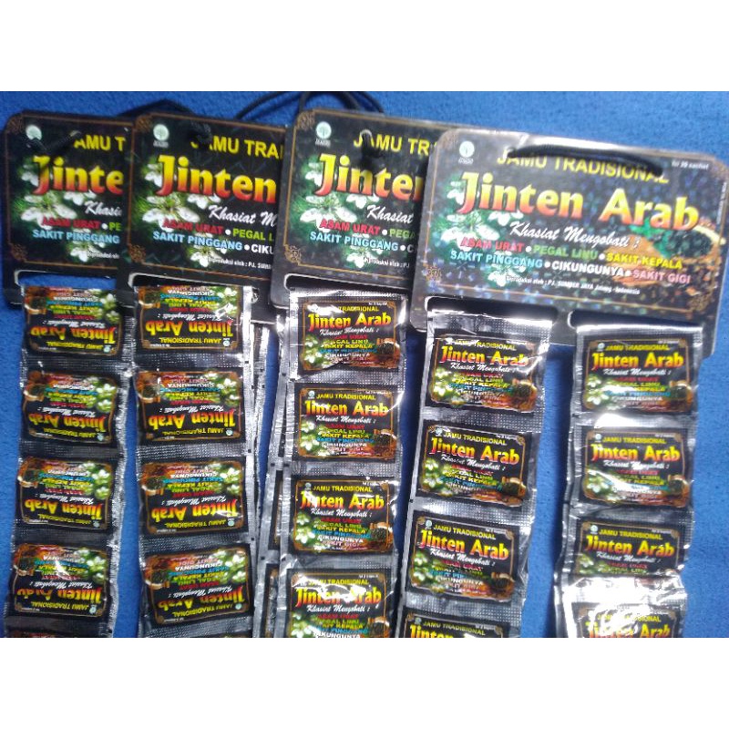 Jual Obat Tradisional Jamu Kapsul Jinten Arab Saset | Shopee Indonesia