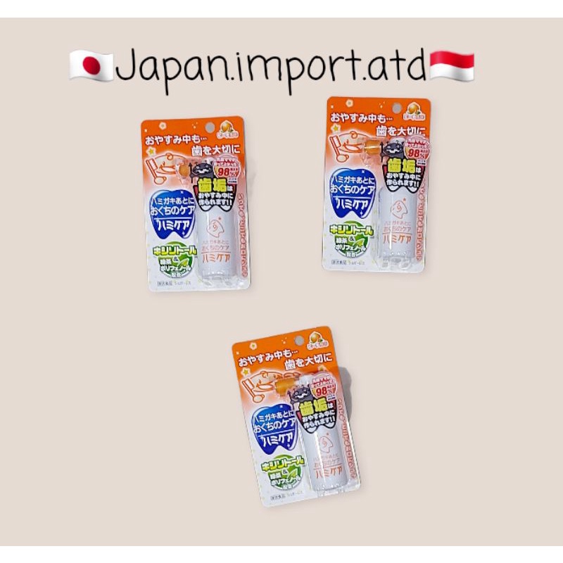Jual Hamikea Teeth Spray Gigi Anak Grape & Strawberry Original Japan ...