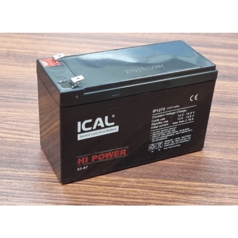 Jual BATTERY AKI KERING ICAL UPS ICA APC PROLINK ICAL IP1272 12V 7.2AH ...