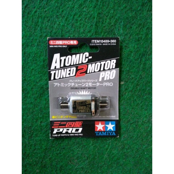 Jual Tamiya Dinamo Atomic Tuned 2 Pro Breakin Max High Speed Vt Project ...