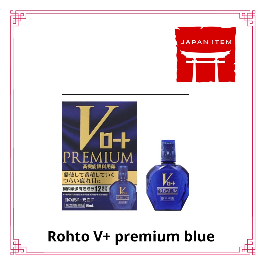 Jual Rohto V+ Premium Blue Dry and Damaged Eyedrop | Shopee Indonesia
