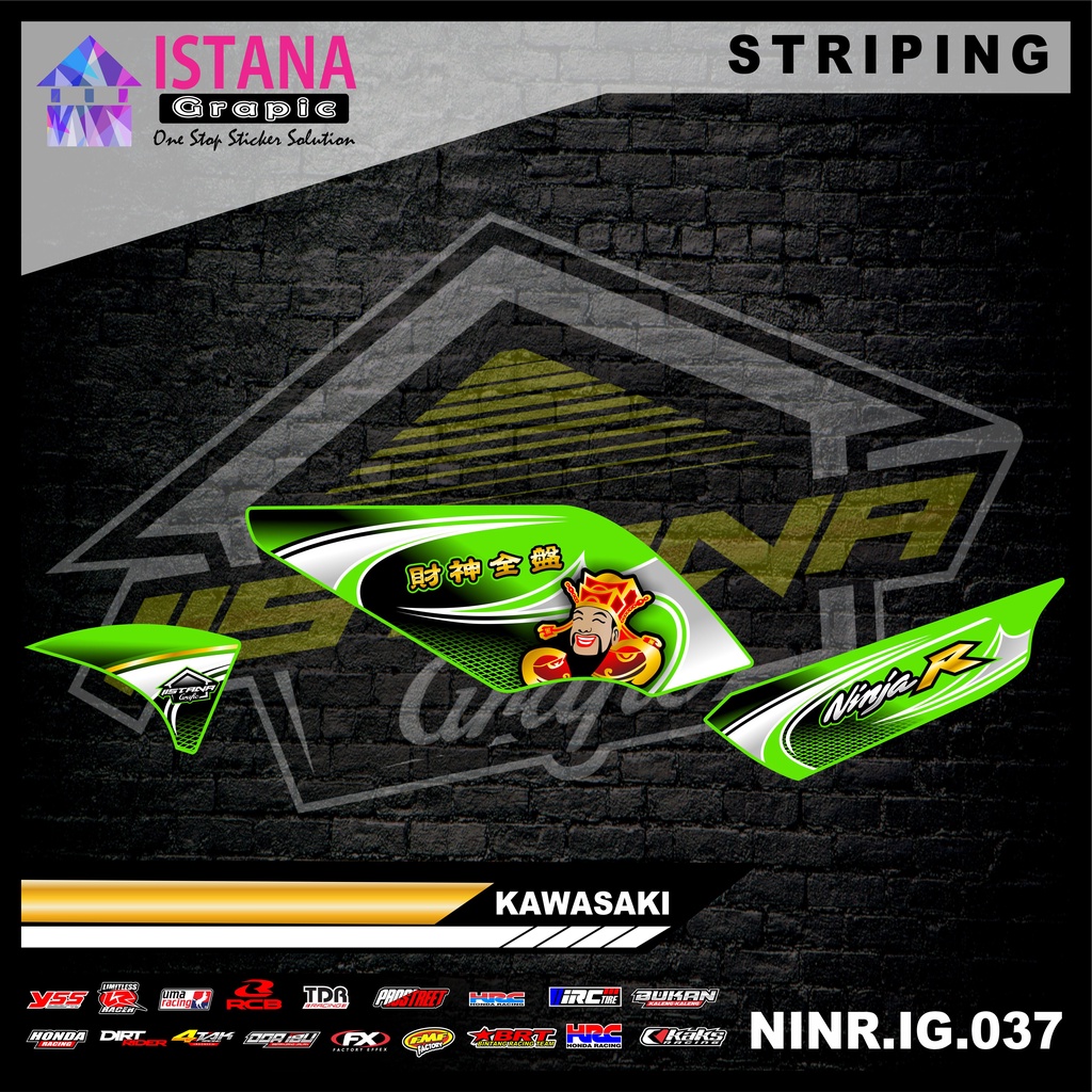 Jual Sticker Striping NINJA R 150 - Sticker Striping Variasi Motor ... Jual Sticker Striping NINJA R 150 - Sticker Striping Variasi Motor ...