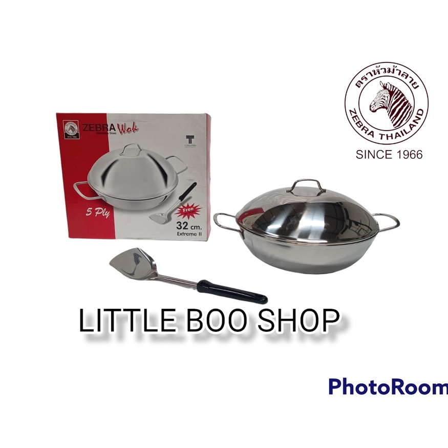 Jual Zebra 5 Ply Chinese Wok 32cm Lid Kuali Wajan Stainless free ...
