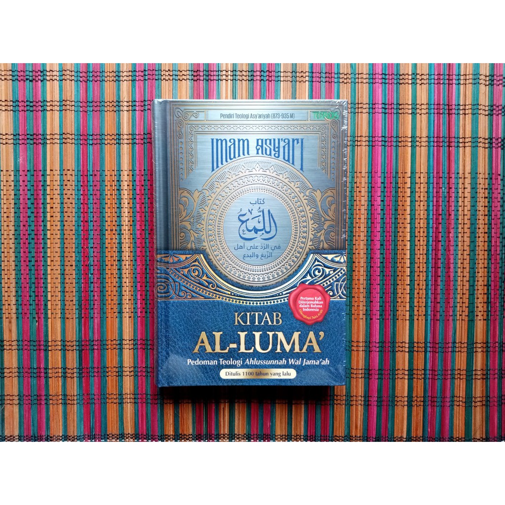 Jual KITAB AL-LUMA' Pedoman Teologi Ahlusunnah Wal Jamaah -- Imam ...