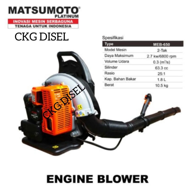 Jual Mesin Blower Matsumoto MEB650 MBE 650 Mesin Tiup Daun / Blower Gendong | Shopee Indonesia