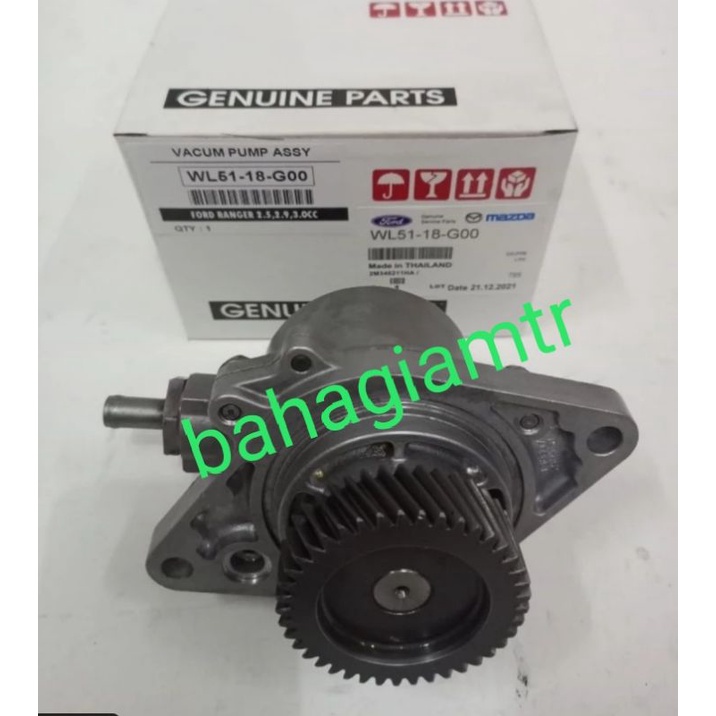 Jual vacum pump vakum pompa blower ford ranger everest tdci | Shopee ...