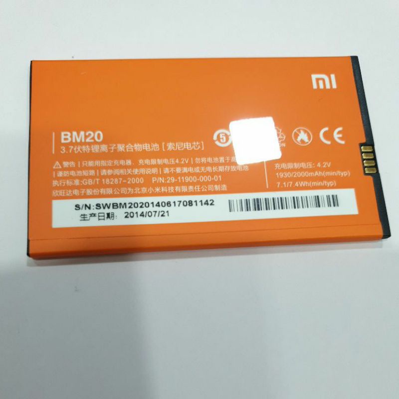 Jual Battery Xiaomi BM20 Mi2 Mi2S | Shopee Indonesia