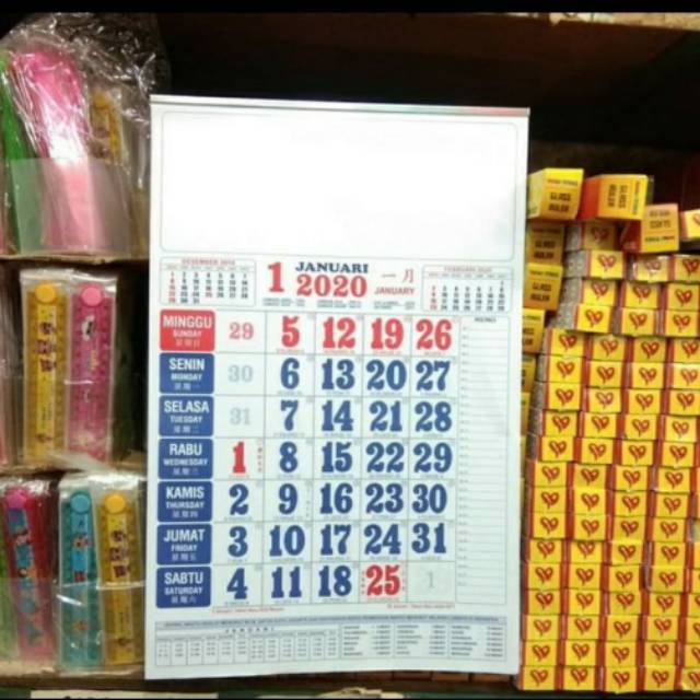 Jual Kalender kerja kecil 2020 | Shopee Indonesia