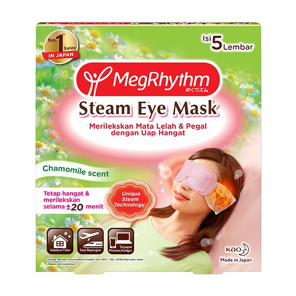 Jual Megrhythm Steam Eye Mask Box (5pcs) | Shopee Indonesia