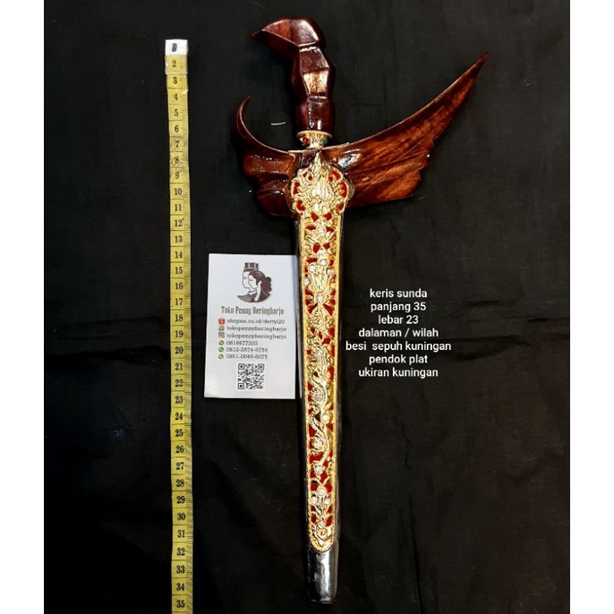Jual Keris Sunda imitasi | Shopee Indonesia