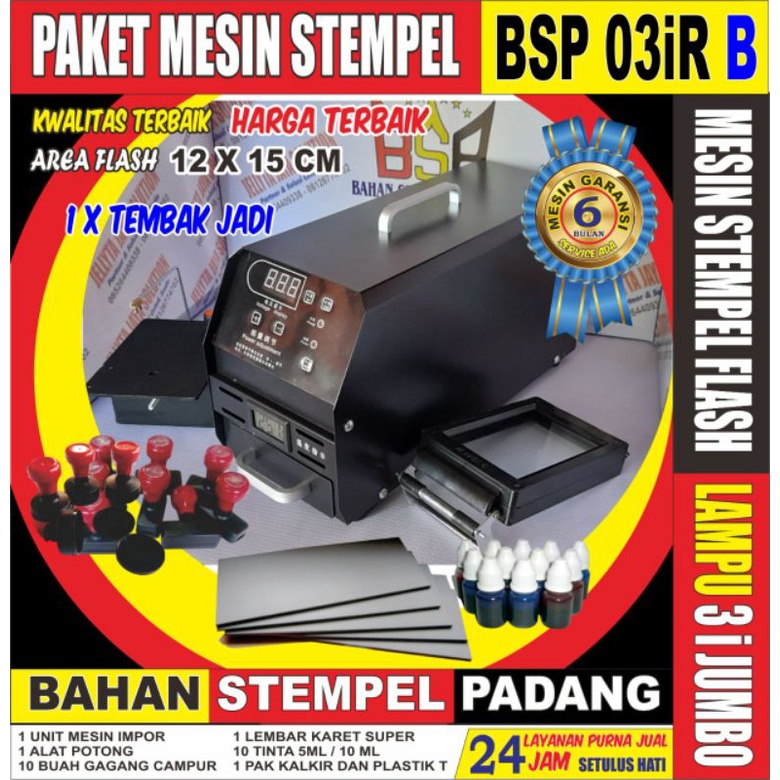 Jual PAKET MESIN STEMPEL FLASH IMPOR BSP 03iR B | Shopee Indonesia