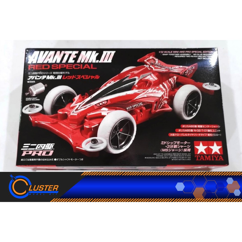 Jual Avante MK-III Red Special | Shopee Indonesia