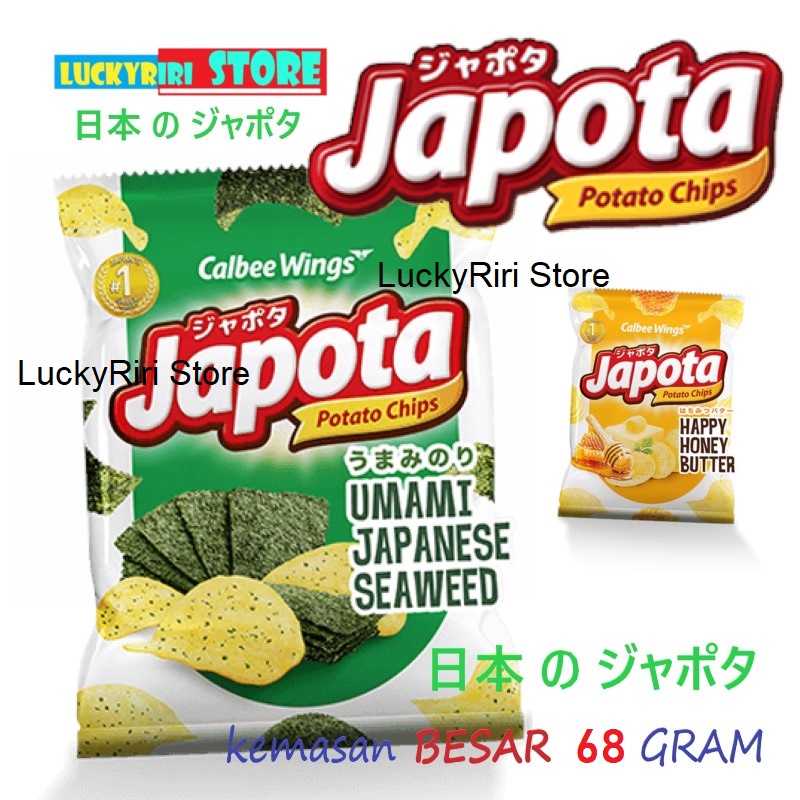 Jual Japota Potato Chips Umami Japanese Seaweed / Potato Chips Happy ...