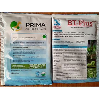 Jual Insektisida Organik BT Plus Bio Insektisida kemasan 50gram | Shopee Indonesia