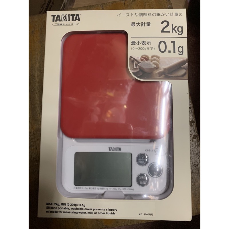 Jual Timbangan TANITA KJ-212 | Shopee Indonesia