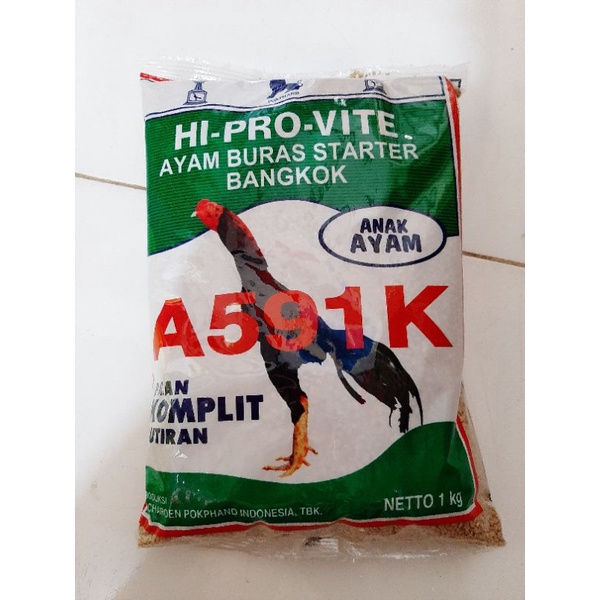 Jual pur ayam A591K aduan buat anakan | Shopee Indonesia