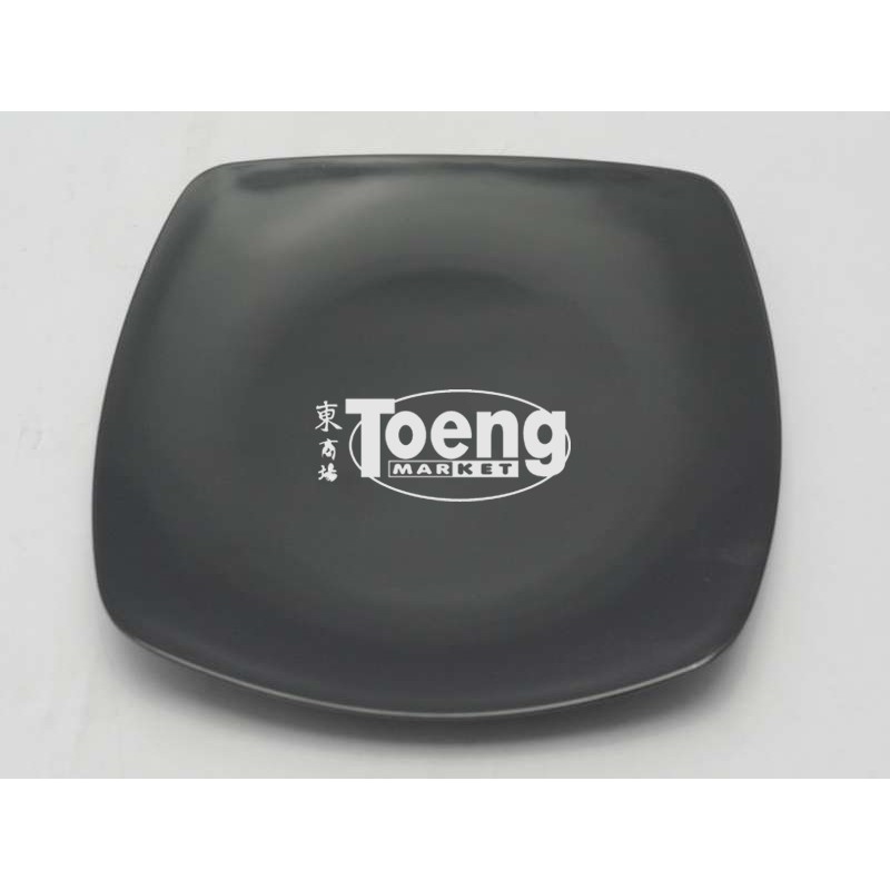 Jual PIRING 8 inch HAWAI BLACK SRI / PIRING MIE | Shopee Indonesia