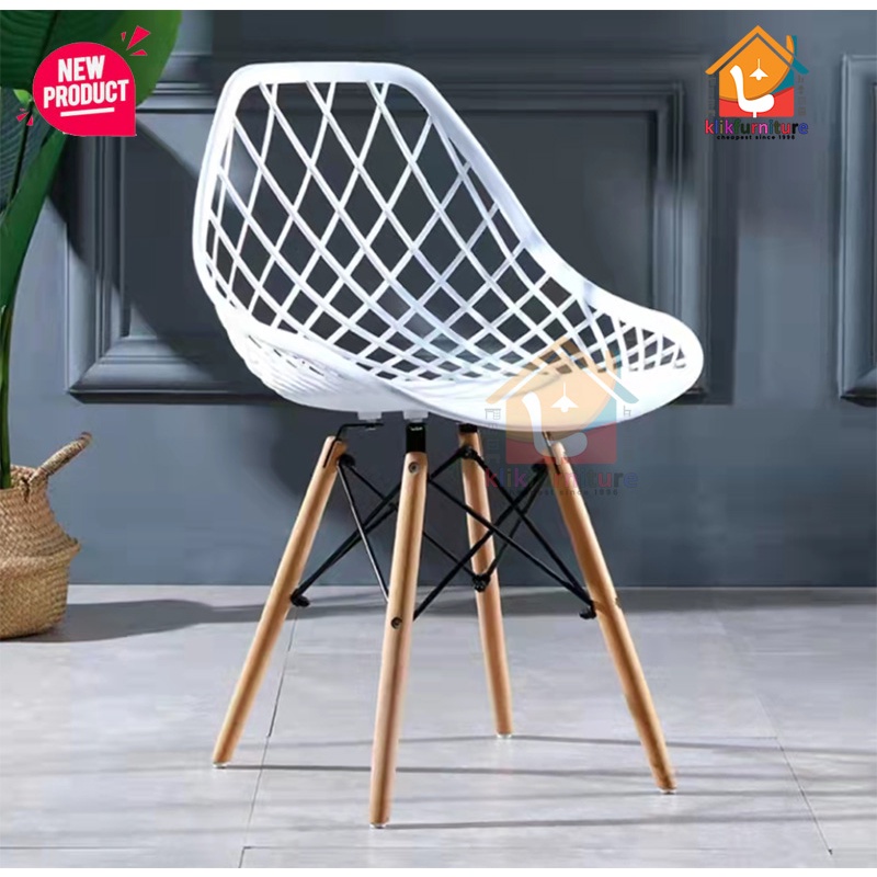 Jual Model Terbaru Kursi Milenial Jaring | Shopee Indonesia