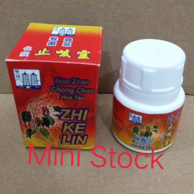 Jual Obat Batuk Zhi Ke Lin, Hou Zhao Chong Chao Hua Tan | Shopee Indonesia
