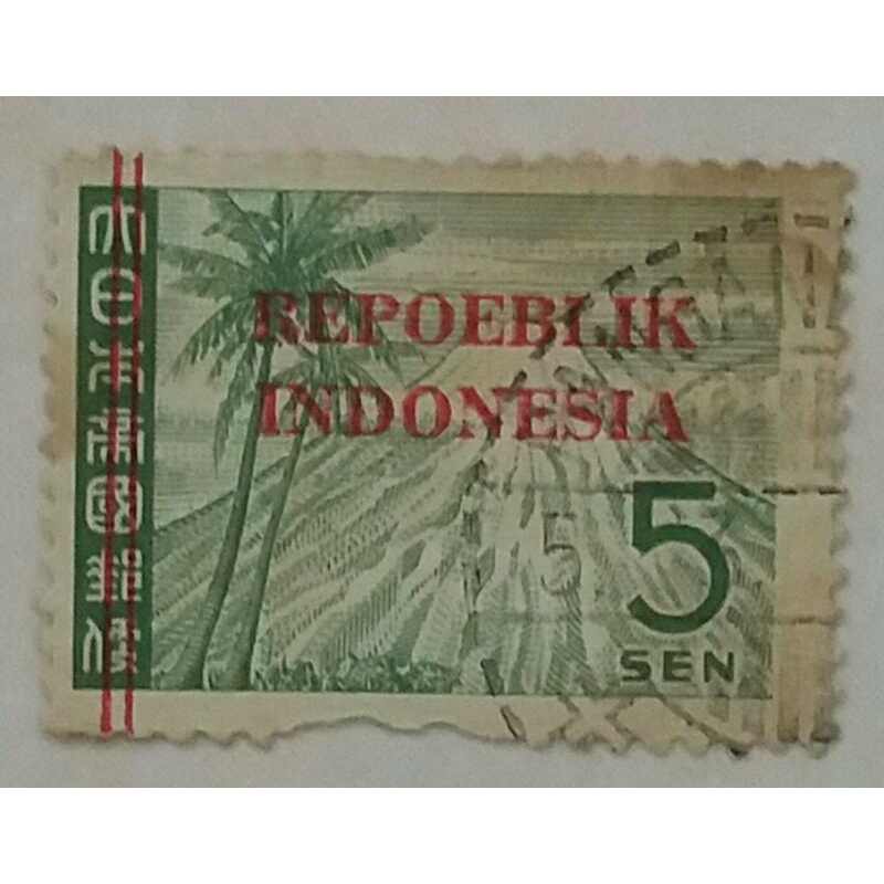 Jual Perangko Pendudukan Jepang 5 sen Cetak Tindih 2 Garis & "Repoeblik ...